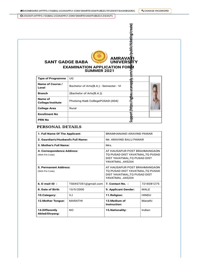 Sant Gadge Baba Amravati University: Examination Application Form SUMMER 2021 | PDF