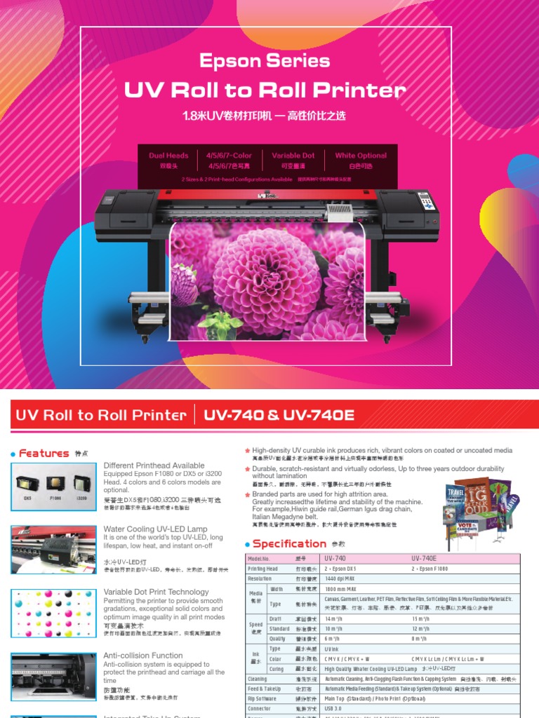 Epson Series UV Roll to Roll Printer - A High Performance and Cost ...
