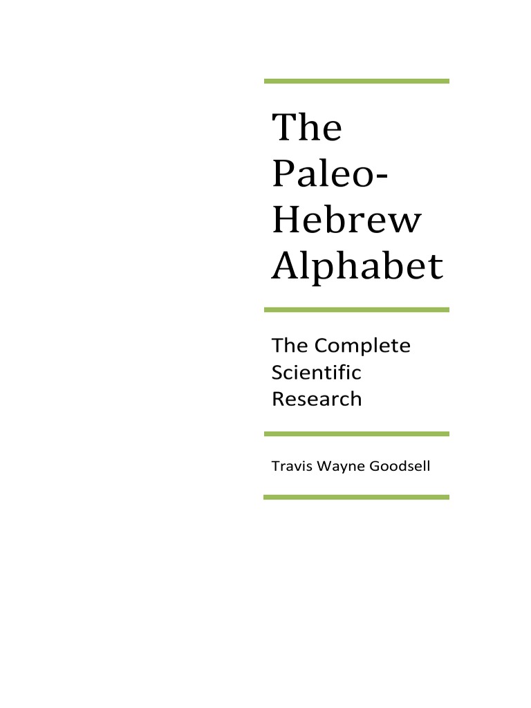 The Paleo Hebrew Alphabet The Complete S | PDF | Ancient Egypt