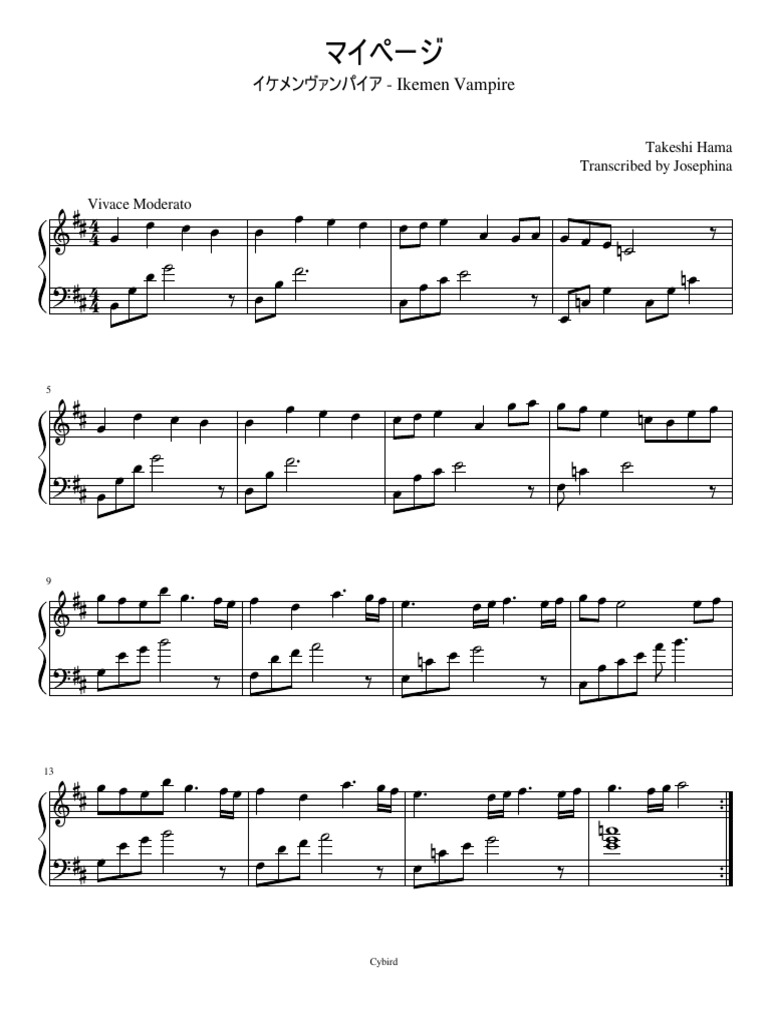 Ikemen Vampire - Menu Theme | PDF