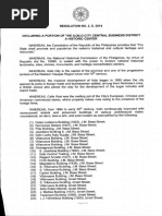 NAP Form 2 Rds | PDF | Records Management | Government Information