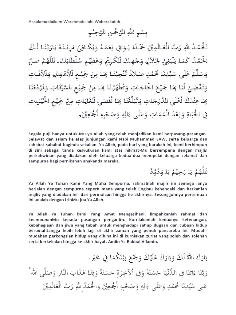 Doa Majlis Perkahwinan | PDF