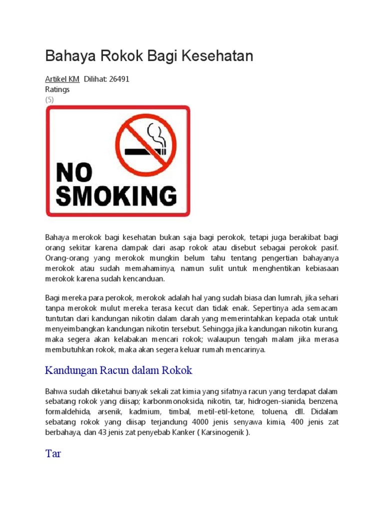 Bahaya Rokok Bagi Kesehatan | PDF