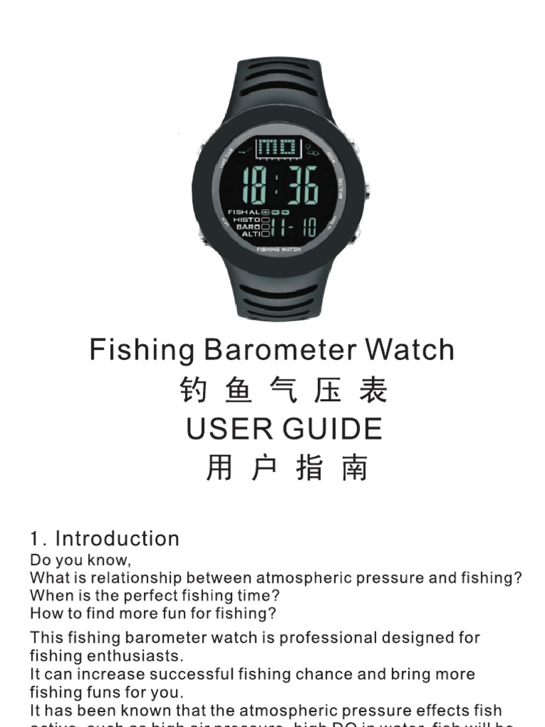 Sunroad FR720 Manual | PDF