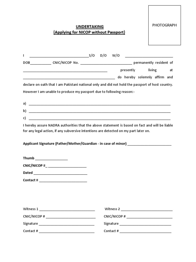 Undertaking For NICOP Without Passport | PDF
