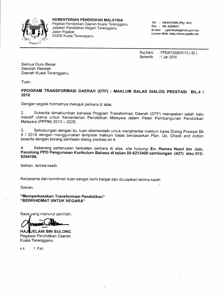 Program Transformasi Daerah DTP | PDF