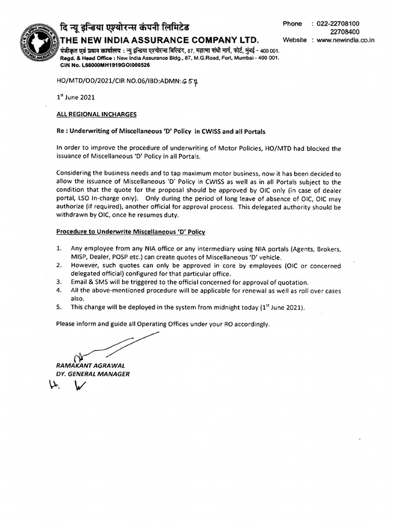 Circular No 6 Dated 1st June 2021 Underwriting of Misc D Policy | PDF