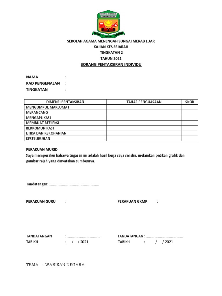 Borang Pentaksiran Individu Nama: Kad Pengenalan: Tingkatan | PDF