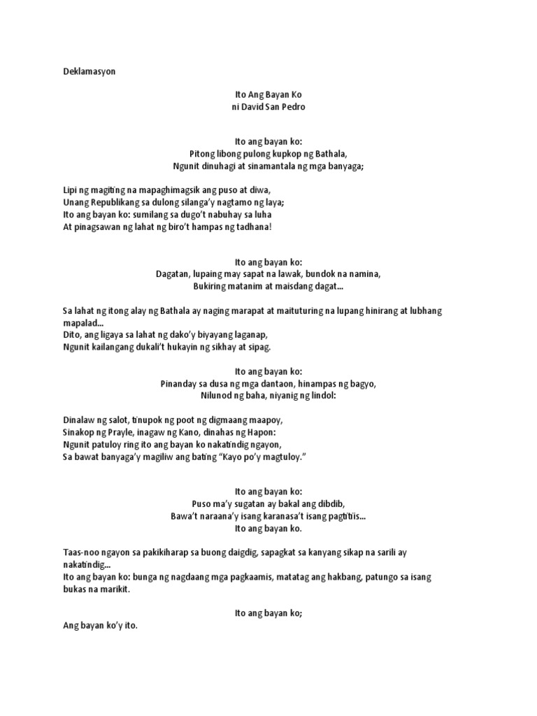 Deklamasyon | PDF