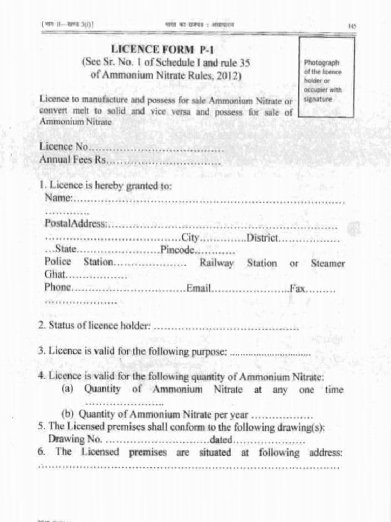 Licence Form P-1, P-2, p3, p4, p5 | PDF