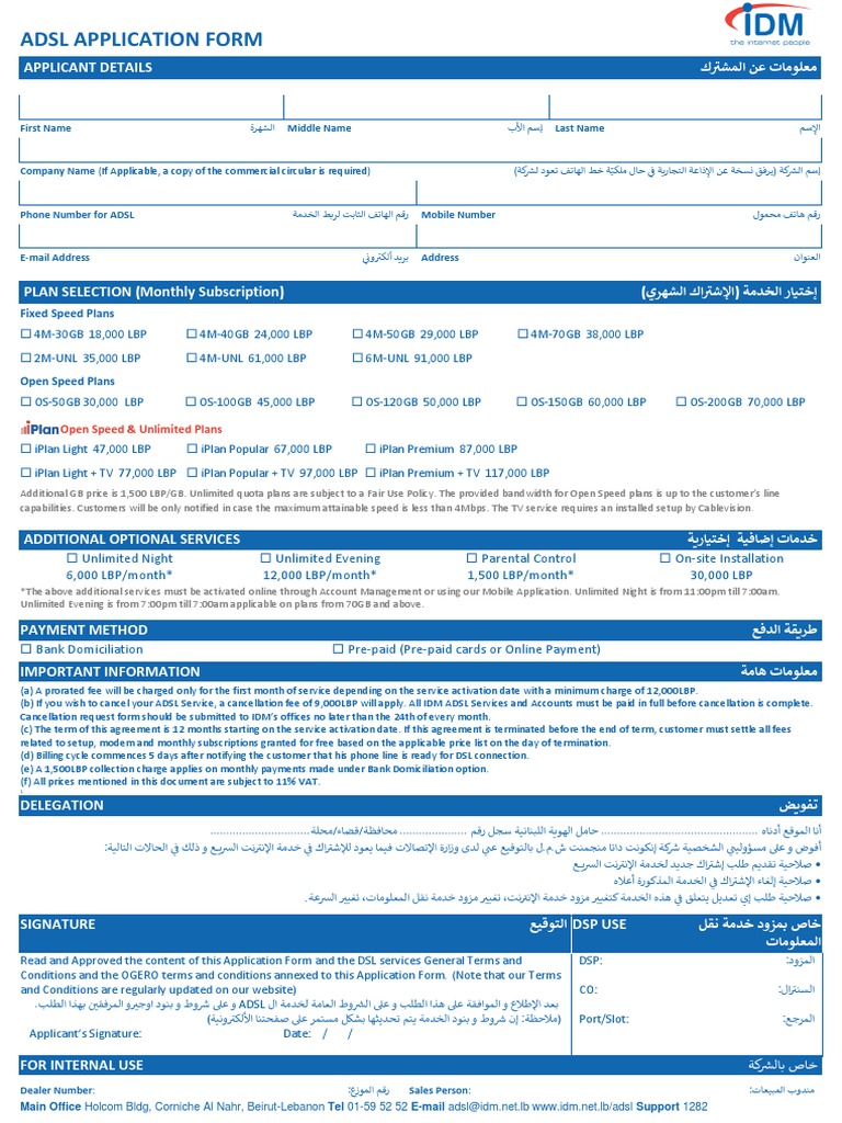 Adsl Application Form: Fixed Speed Plans | PDF | Digital Subscriber ...
