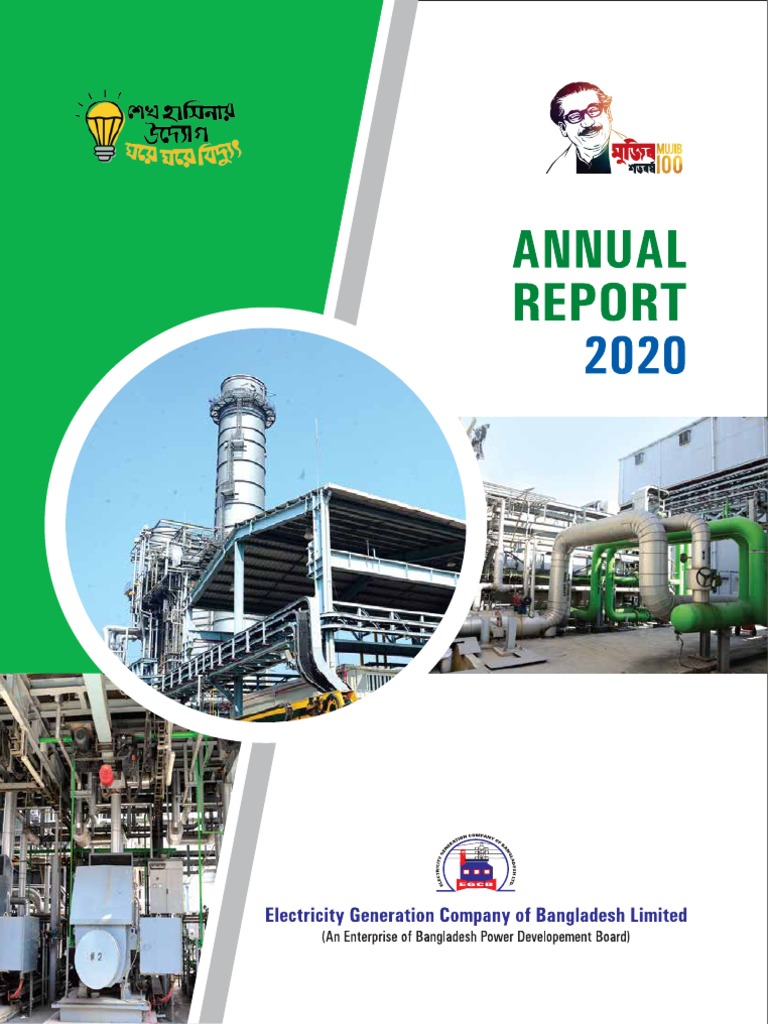 EGCB AnnualReport2019-20 | PDF | Power Station | Accounting