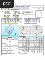 Applying Non-Uniform Loads To Shell Elements - ETABS - Computers and ...