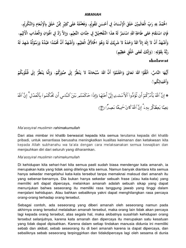 Menjaga Amanah | PDF