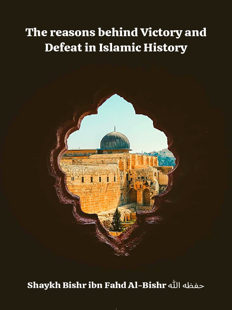Reasons for Victory in Islamic History | PDF | Allah | Abrahamic Religions