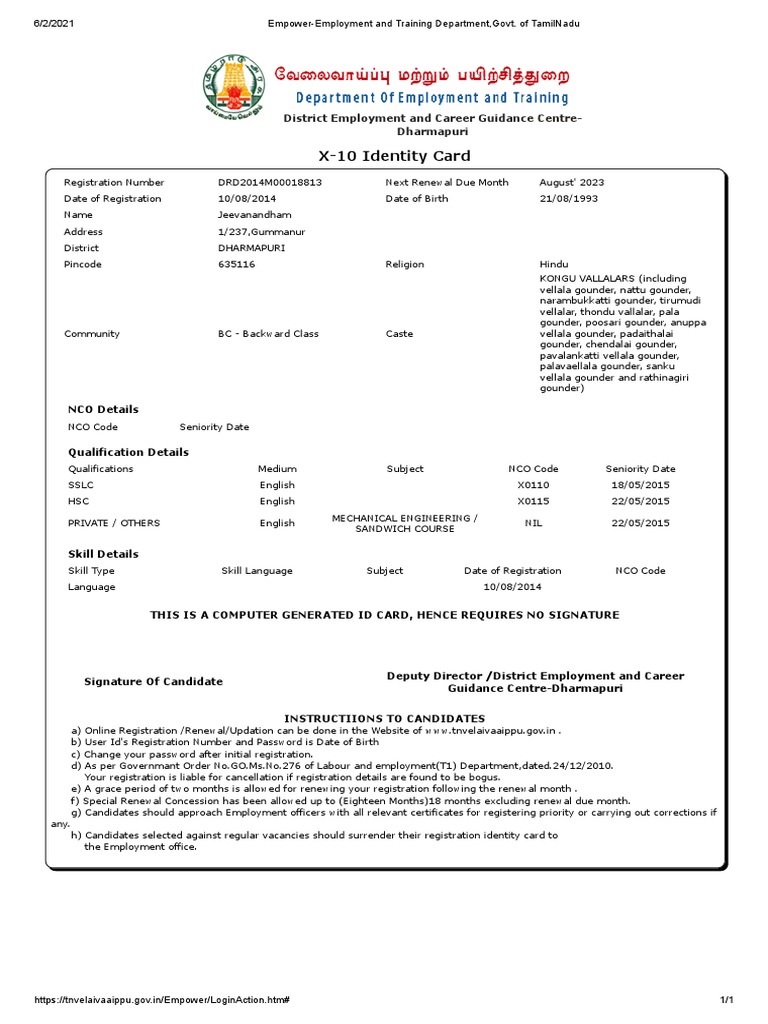 Empower-Employment and Training Department, Govt. of TamilNadu | PDF | Identity Document ...