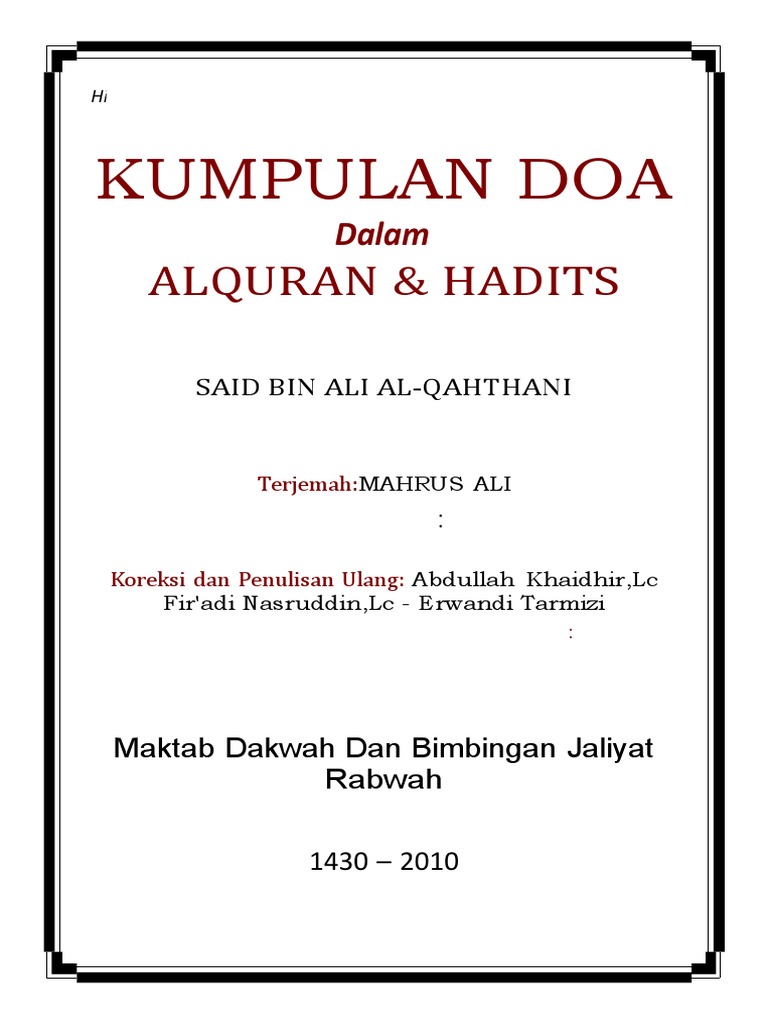 Kumpulan Doa Al-Qur'an Dan Hadis | PDF