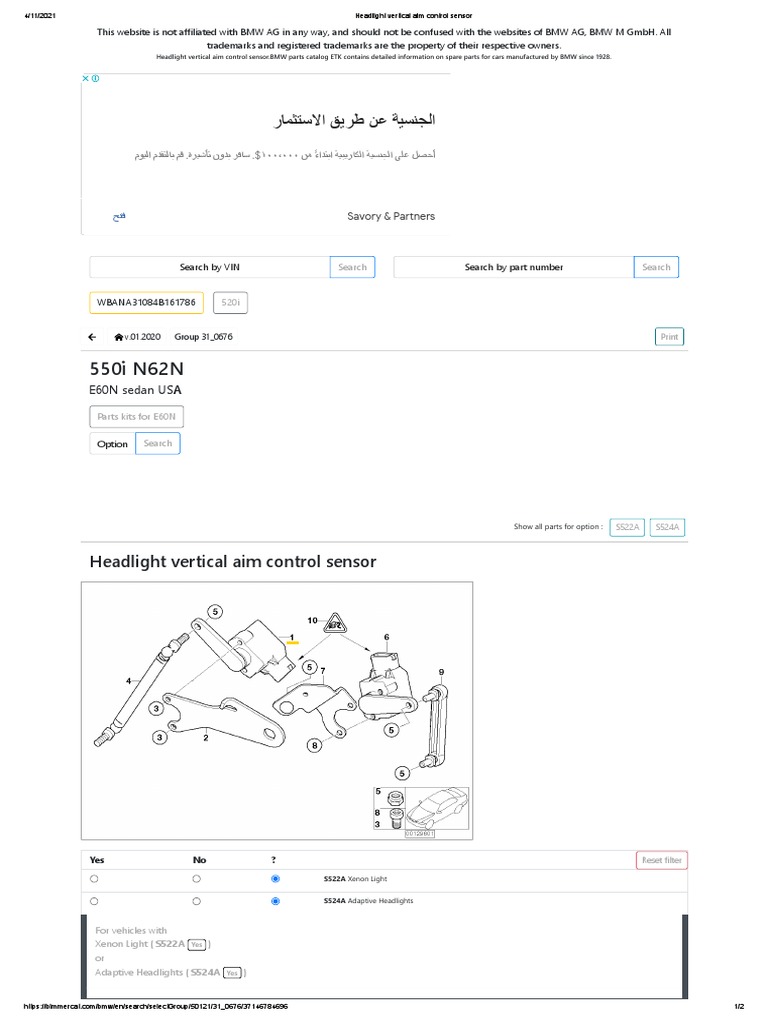Headlight Vertical Aim Control Sensor | PDF | Headlamp | Bmw