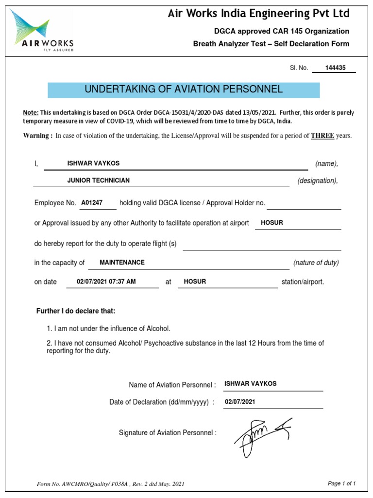 Ba Form 20210702 | PDF | Technology & Engineering