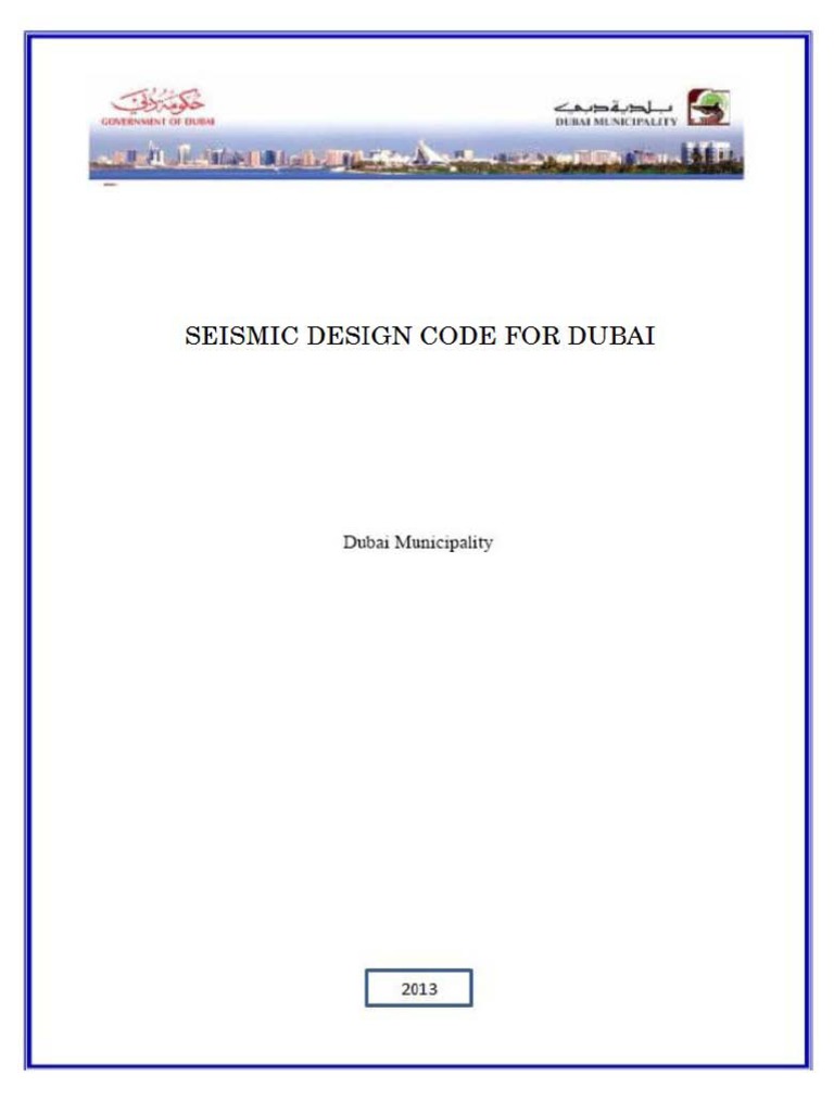 Seismic Design Code-Dubai | PDF | Civil Engineering | Geophysics