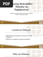 Ang Pagsulat NG Paglalarawan Ay Maaaring Subhetibo o Obhetibo | PDF