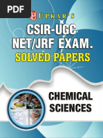 N5 Physics Relationships-Sheet 2023 | PDF | Atoms | Building Materials