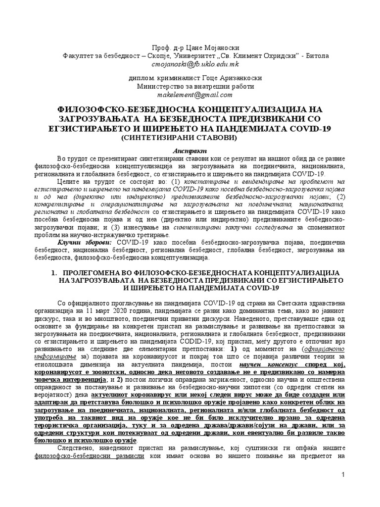 Oficijalen Trud-Pandemija-17. Noemvri 2020 | PDF