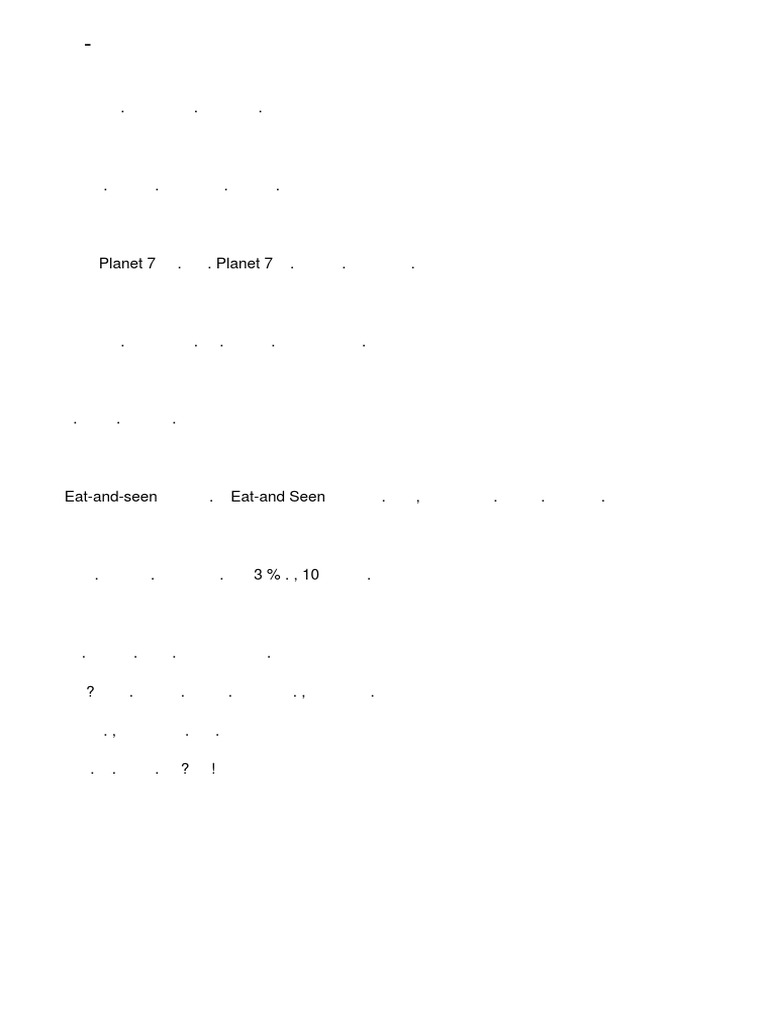 Vigva | PDF