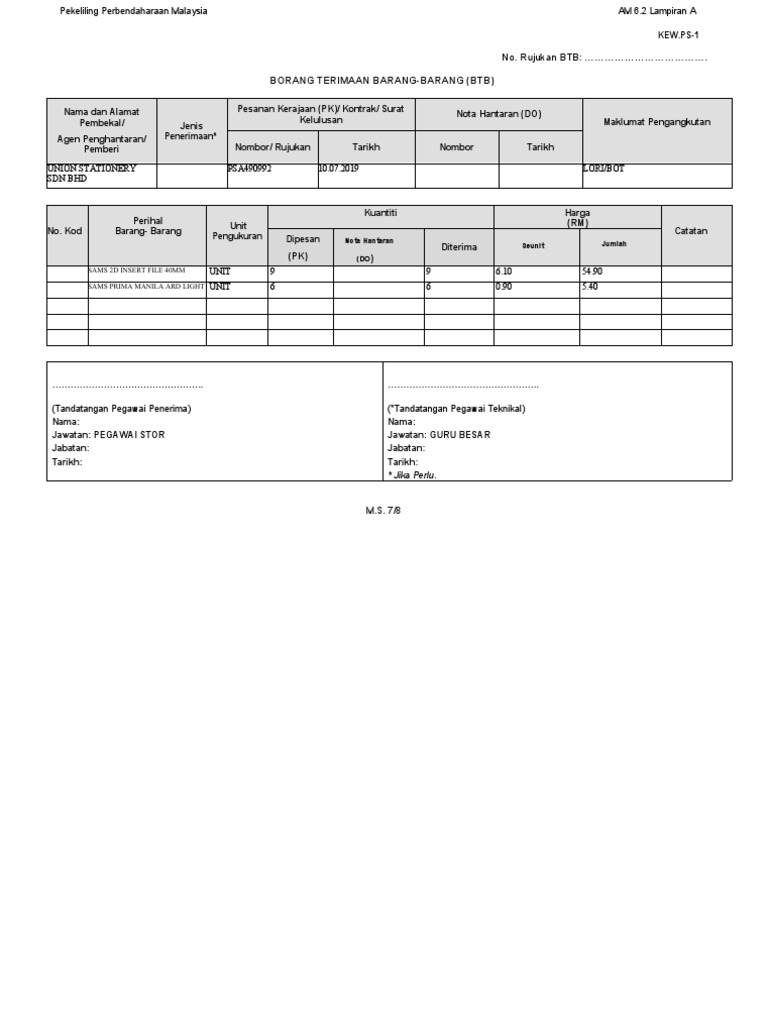 Borang BTB Kew Ps 1 BKK Union 2019 | PDF