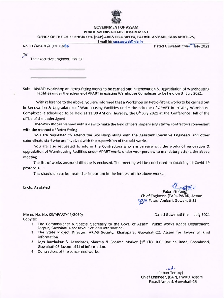 Ee WH WS | PDF