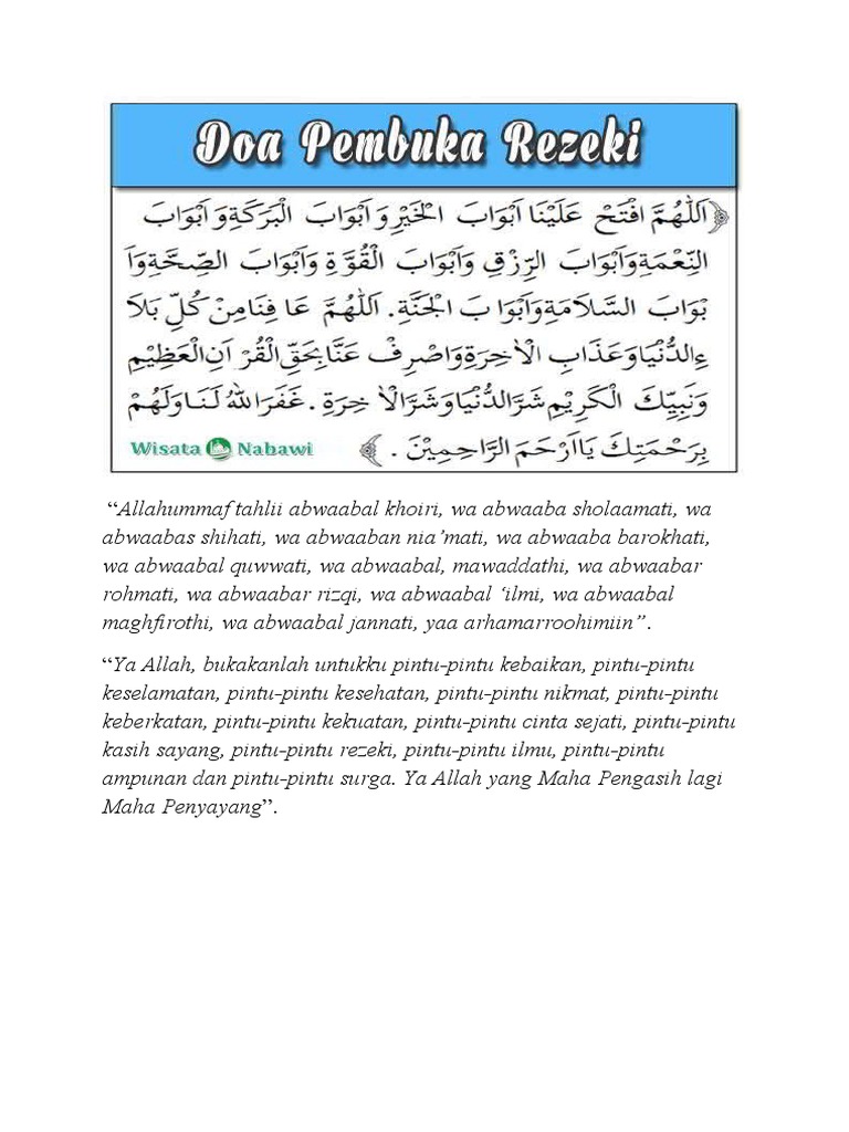 Doa Pembuka Rezeki | PDF