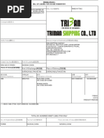 Equipment Interchange Receipt (Eir) Gate Out Jict | PDF | Business ...