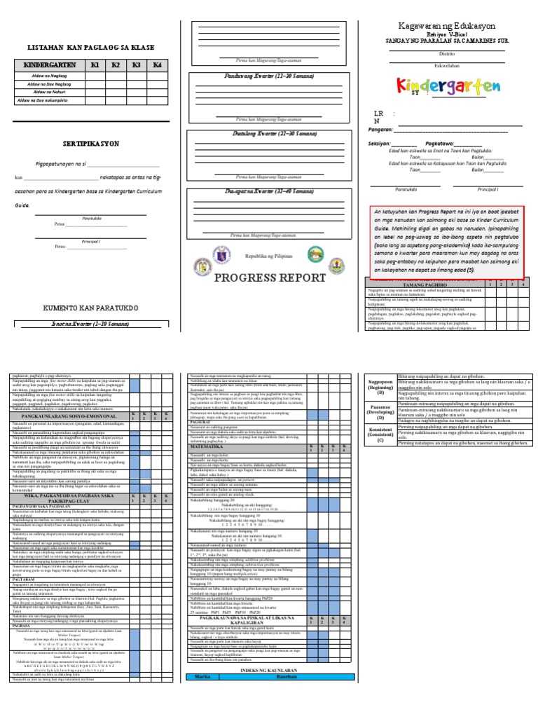 Progress Report: Kagawaran NG Edukasyon | PDF