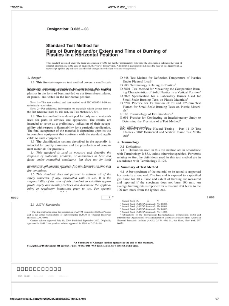 ASTM D 635 - 百度文库 | PDF | Combustion | Gases