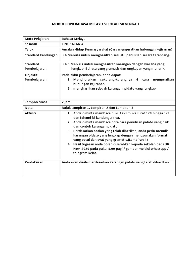 Modul PDPR BM Tingkatan 4 KSSM | PDF