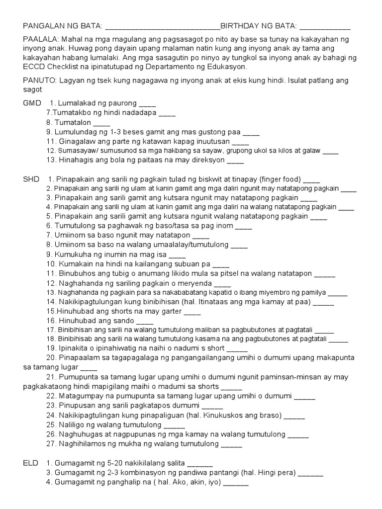 Eccd Test For Parents | PDF