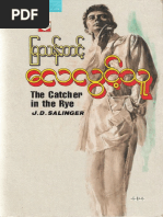 Myanmar Proverbs Collection PDF | PDF