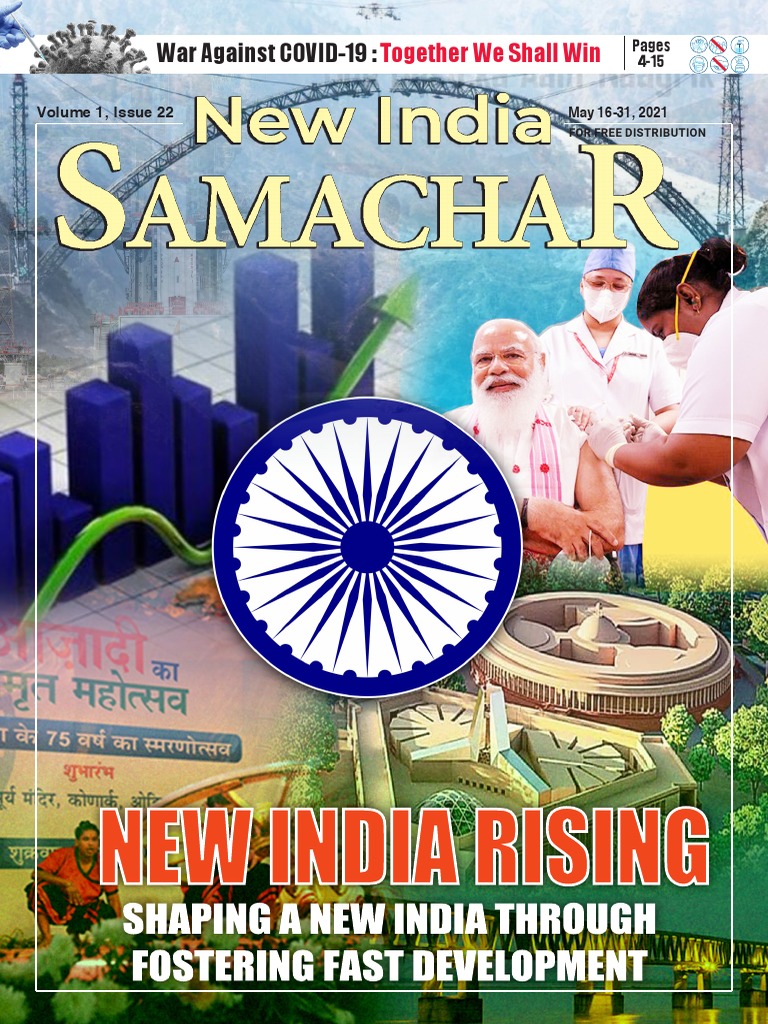 New India Samachar 16 31 May 2021 469 | PDF | Oxygen | Wellness