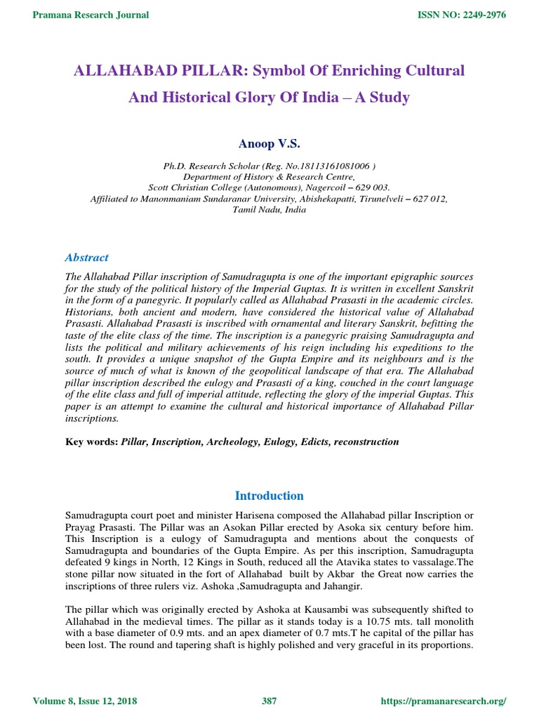 ALLAHABAD PILLAR Symbol of Enriching Cultural | PDF | Ashoka