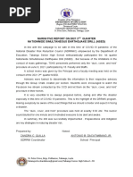 BFP Request Letter | PDF