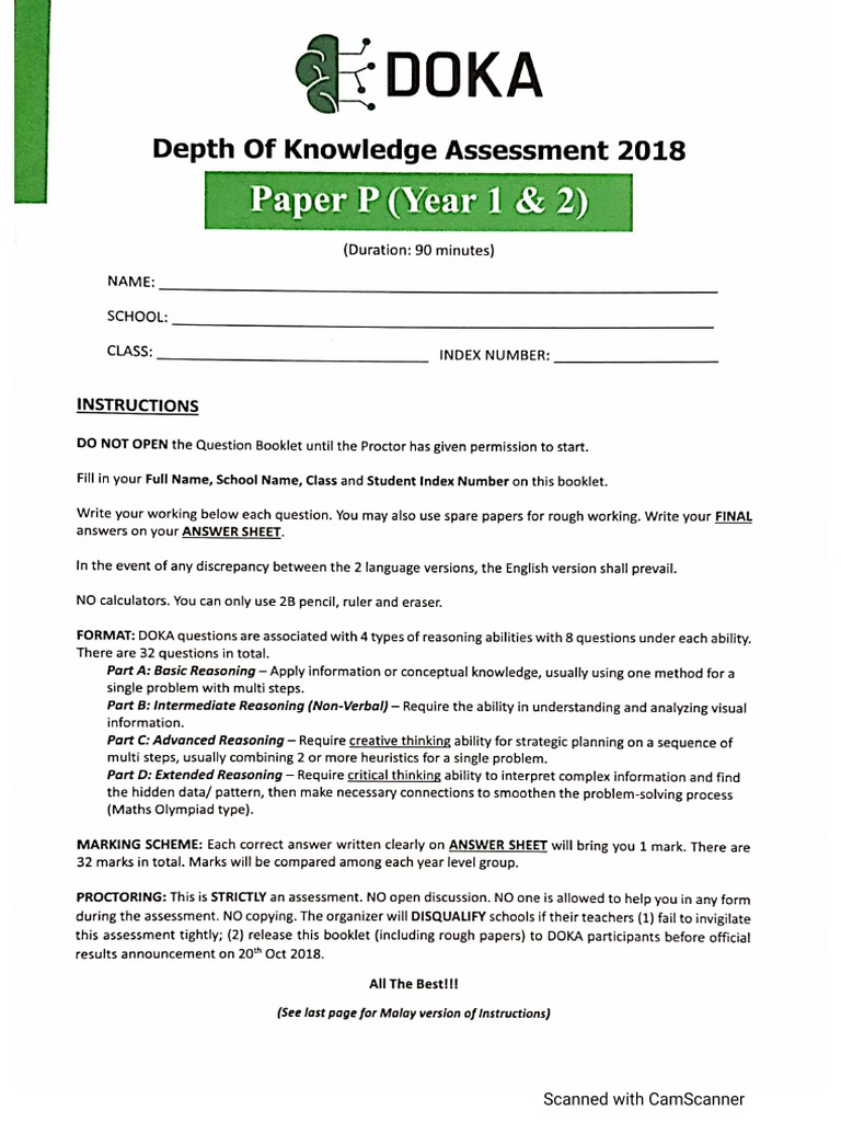 DOKA Past Year Paper 2018 (Year 1 and 2) | PDF