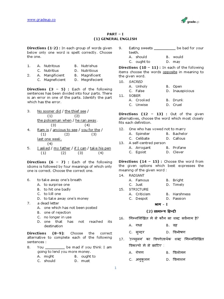 KVS - TGT - Question - Paper (English Part) .pdf-49 | PDF | Motivation ...