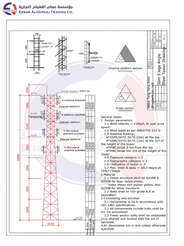 30m 3 Legs Angle Steel Tower Detailed Structural Drawing | PDF