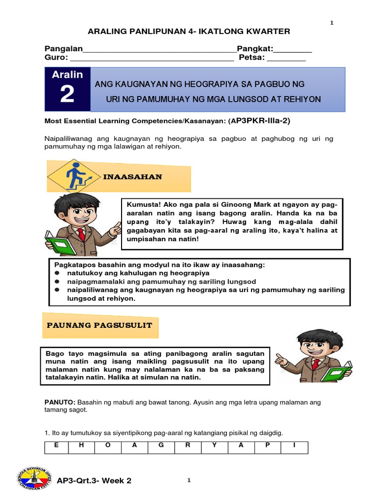 AP 3 Q3 Week 2 1 | PDF