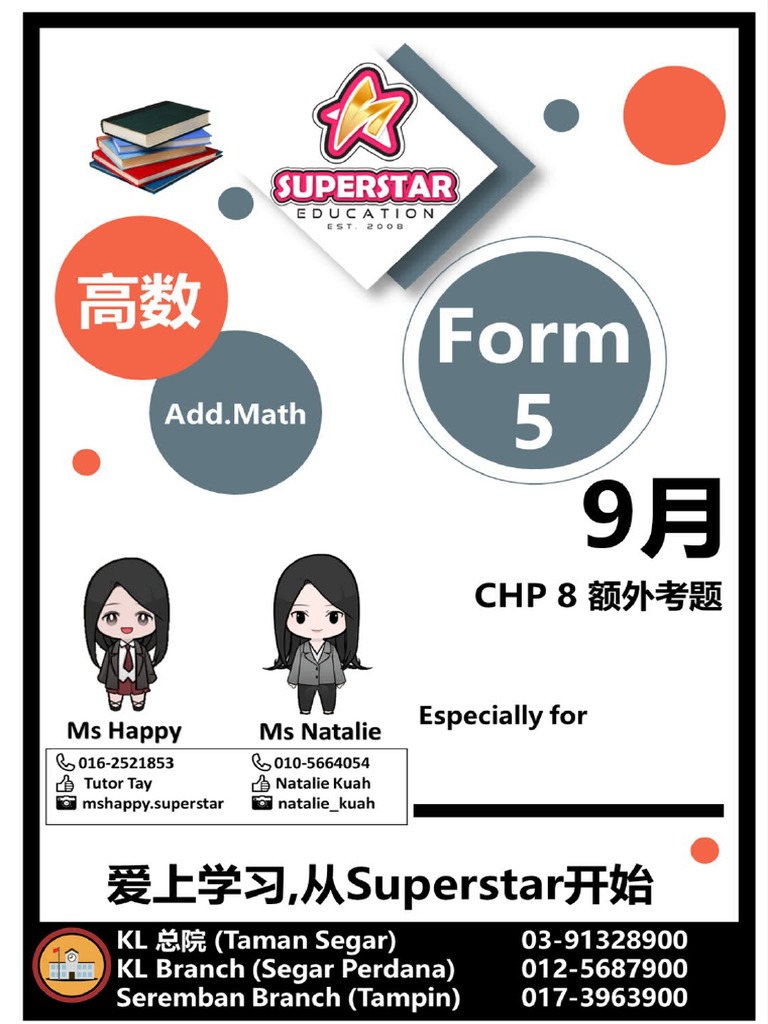 f5 CHP 8 Extra Materials | PDF | Normal Distribution | Mean