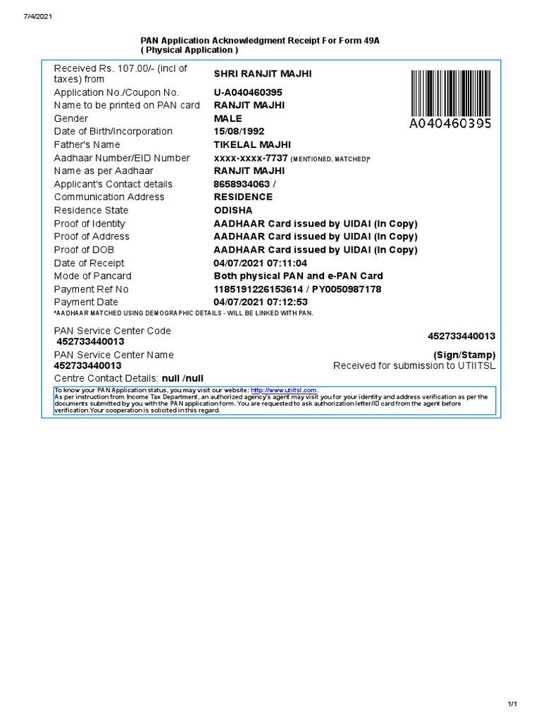 PAN Application Acknowledgment Receipt For Form 49A (Physical ...
