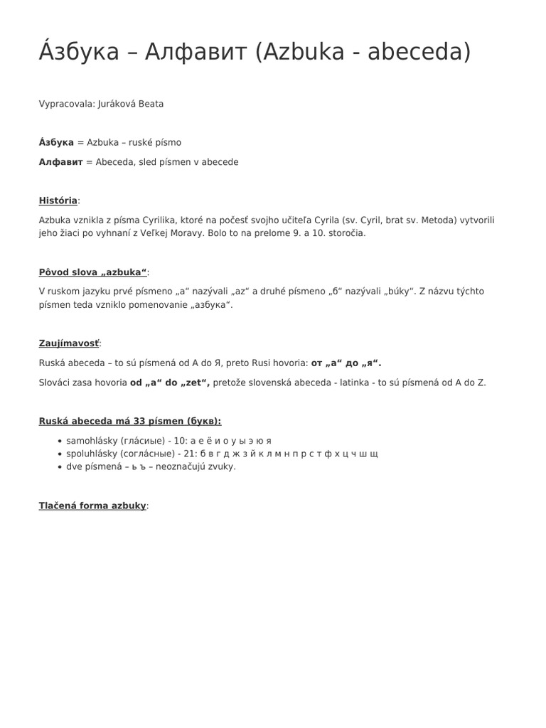 Azbuka Alfavit Azbuka Abeceda 20210711 112051 | PDF
