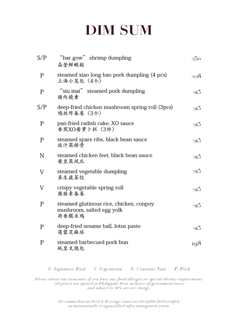 No. 8 China House Dimsum A La Carte Menu (June 2021) | PDF