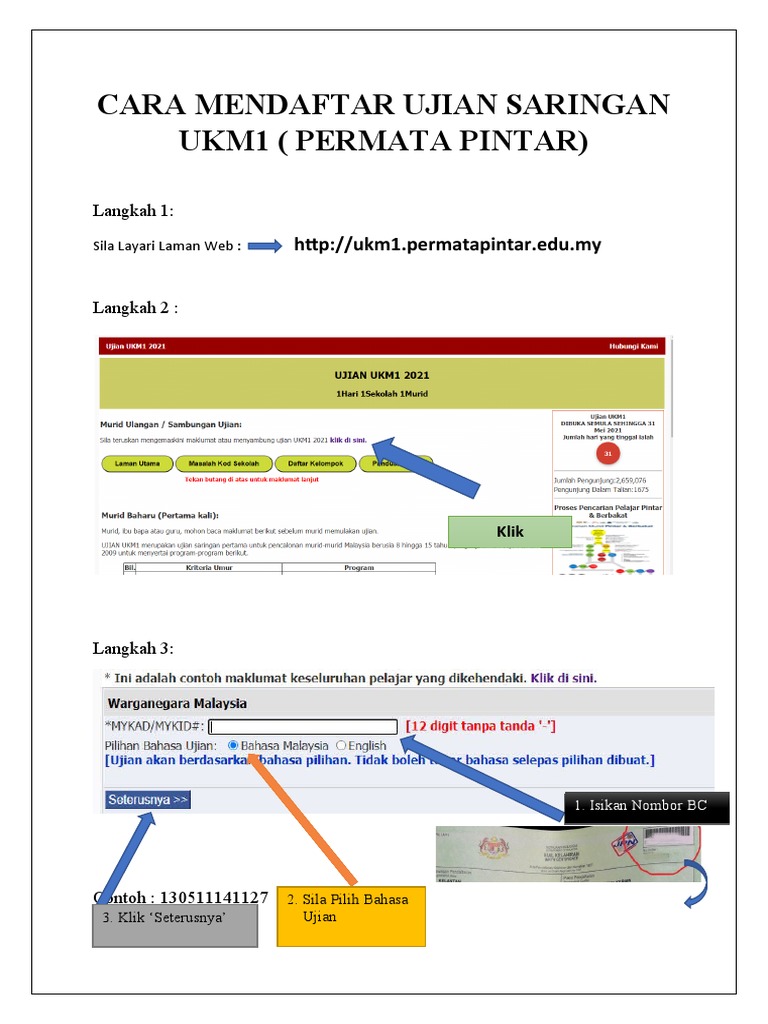 Cara Mendaftar Ujian Saringan Ukm1 | PDF