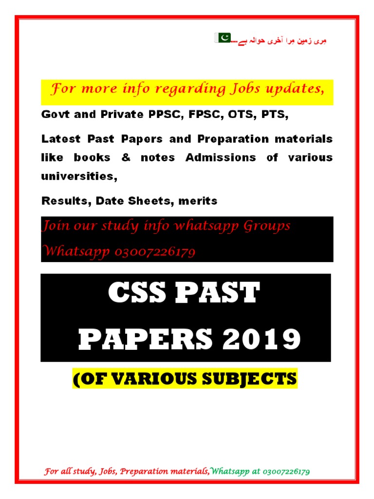 Collection of Past Papers for CSS 2019 Examinations Covering Various ...